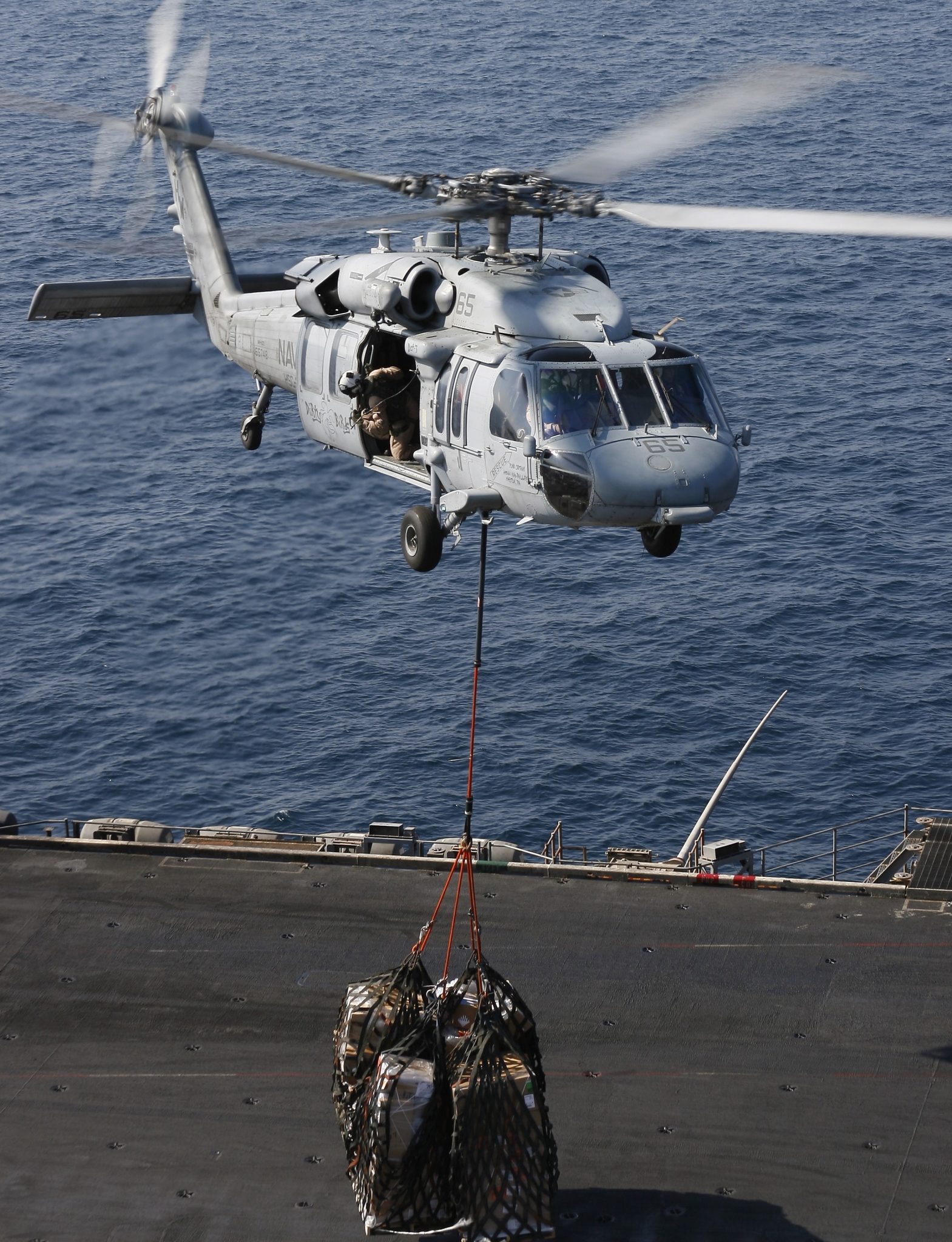 RAS/FAS Systems - LIRO TECH